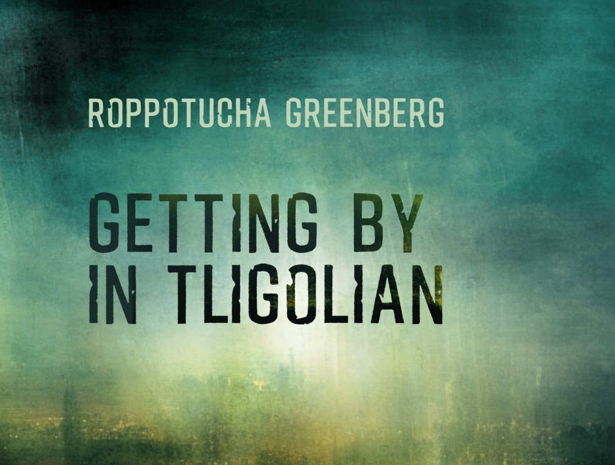 Study notes and not-so-sturdy realities – Briefly Write